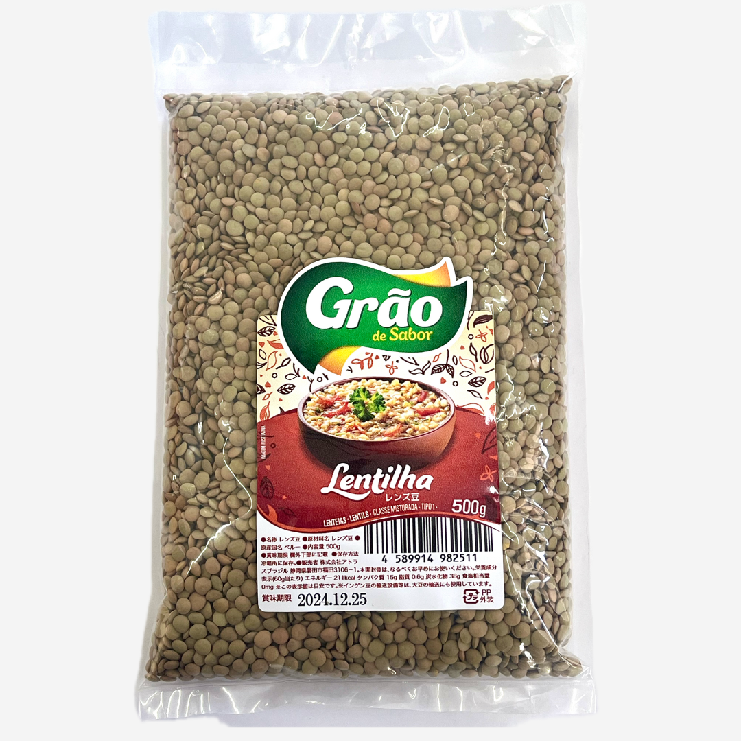 Grão de sabor lentilha – Empório Brasil Online